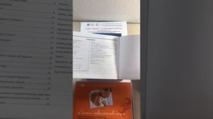 Блиц-урок: Какие пособия входят в комплект аппарата ОРИОН СТЕП