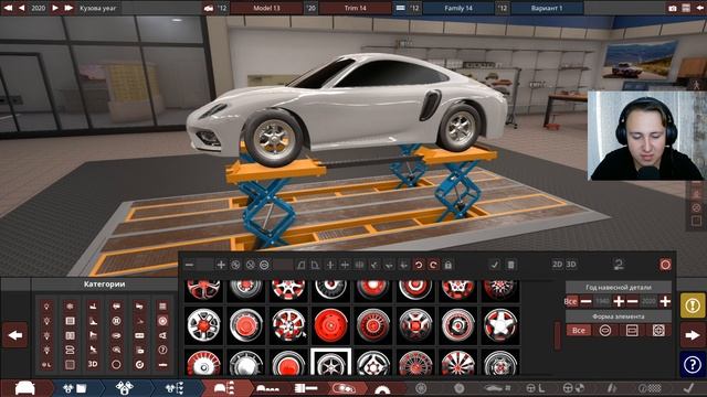 Создаем Porsche 911 в Automation: The Car Company Tycoon Game ...
