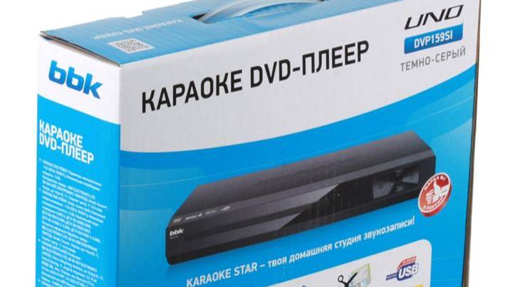 DVD BBK DVP 159SI. Ремонт вместо замены, опять мотор слежения. Не читает диски. НЕстандартный ремонт