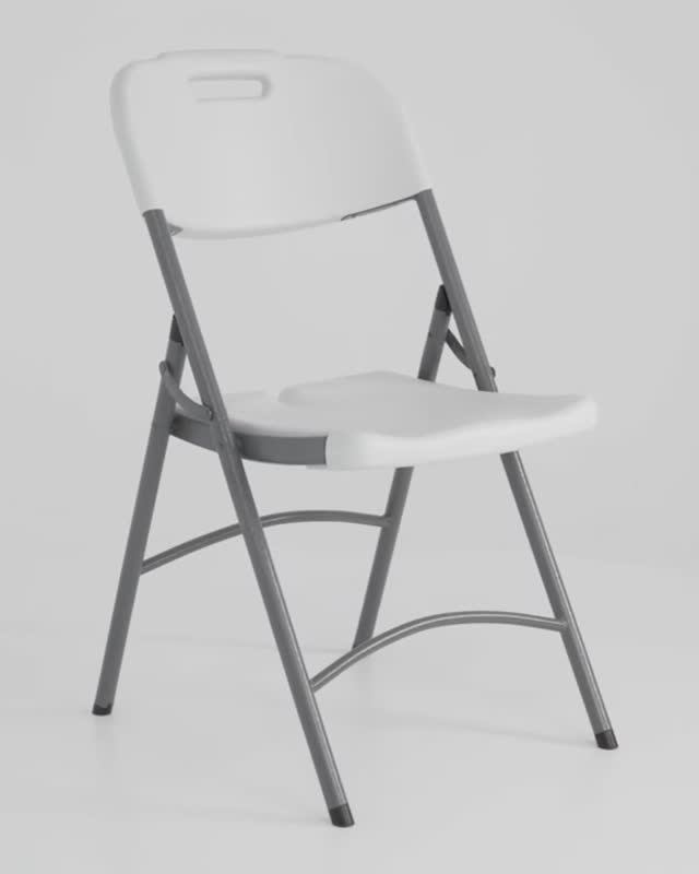 Стул складной Кейт. Пластиковый стул на крепком металлическом каркасе