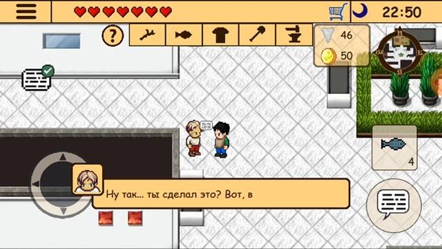 Survival RGP3 Странник Времен #4 (Прохождение на русском)
