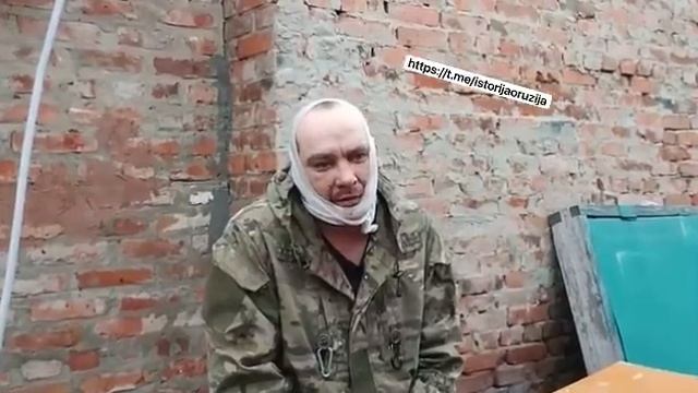 Военнопленный Украинский