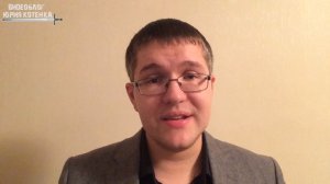 СУДЬБА АМЕРИКИ ЗАВИСИТ ОТ БОЛТОВНИ
