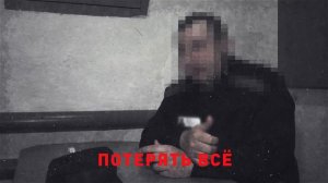 Социальный видеоролик "Исповедь террориста. Уникальное видео"