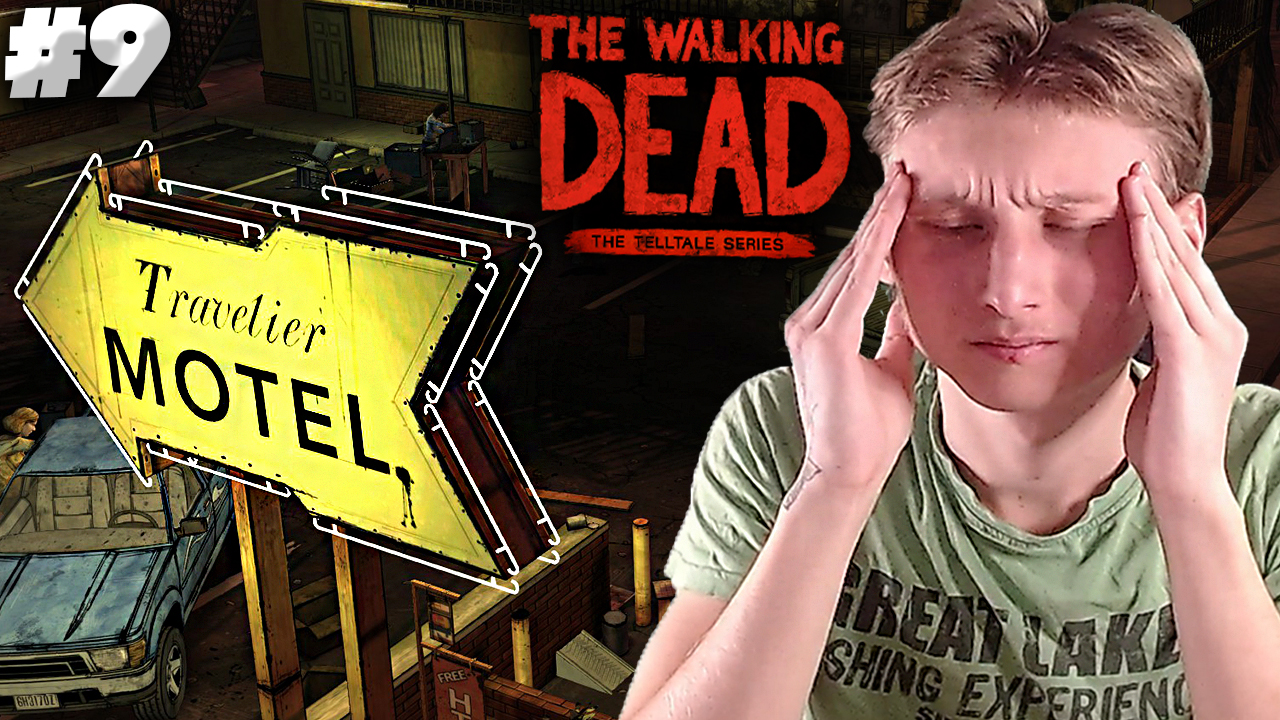 ВСЕ СХОДЯТ С УМА ► The Walking Dead ► #9