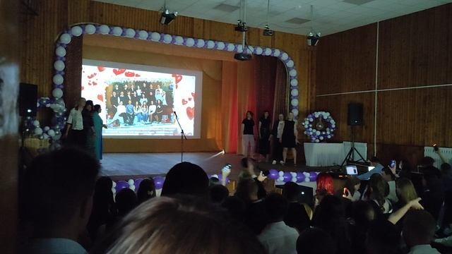 Выступление родителей на выпускном 9-классников 30.06.23