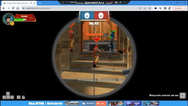 №8 Мой sniper clash 3D + Весёлая музыка.