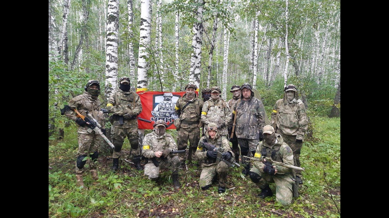 Сценарная игра "ЧВК&Сопротивление: Возмездие"