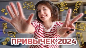 Делай это КАЖДЫЙ ДЕНЬ и ты станешь счастливее☀️