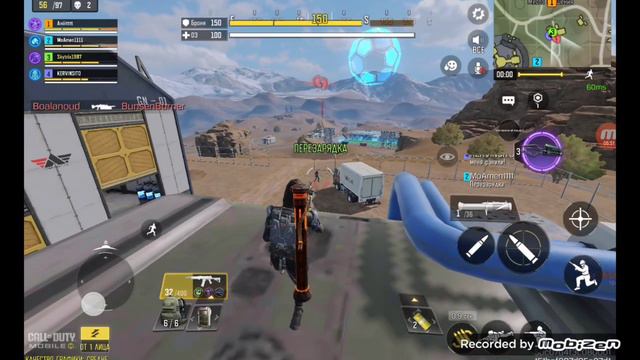 недолго песенка играла