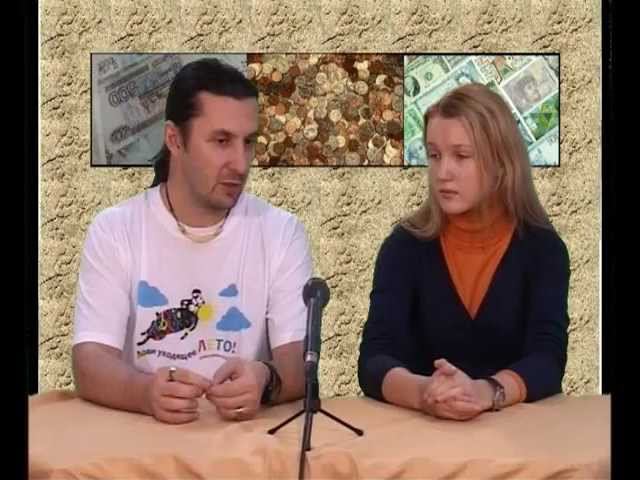 8 элемент № 3 (2013 год)