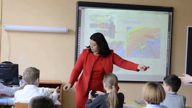 Открытый урок учителя Калининой А.В.