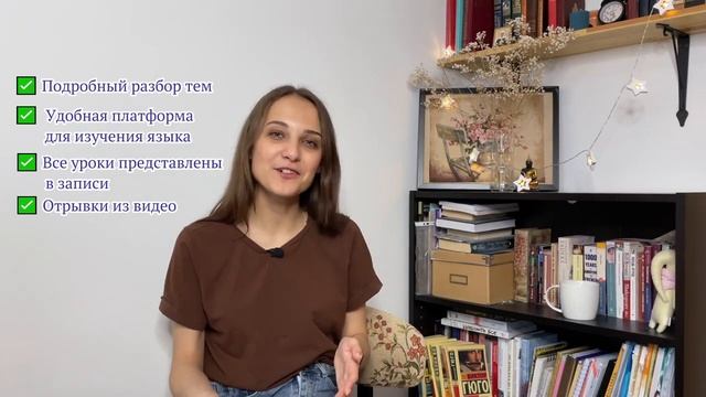 ЛИЧНЫЕ МЕСТОИМЕНИЯ В ИСПАНСКОМ _ ИСПАНСКИЙ С НУЛЯ _