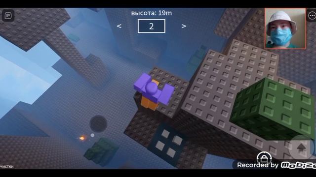 Обби в ROBLOX, но ты утка
