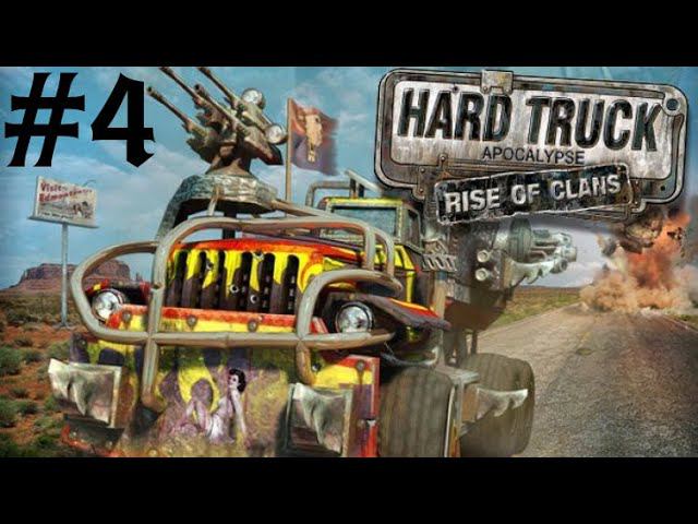 Прохождение Hard Truck Apocalypse: Meridian 113 #4