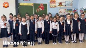 Исполнение песни «Алеша» ко Дню Победы