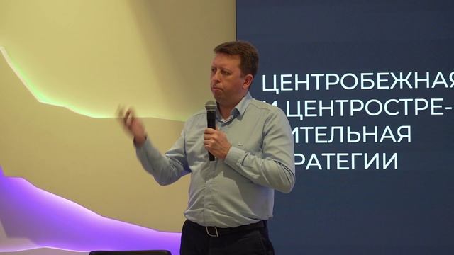Бизнес-тренинг Продажи #2 / Ч.2 от 13.07.23