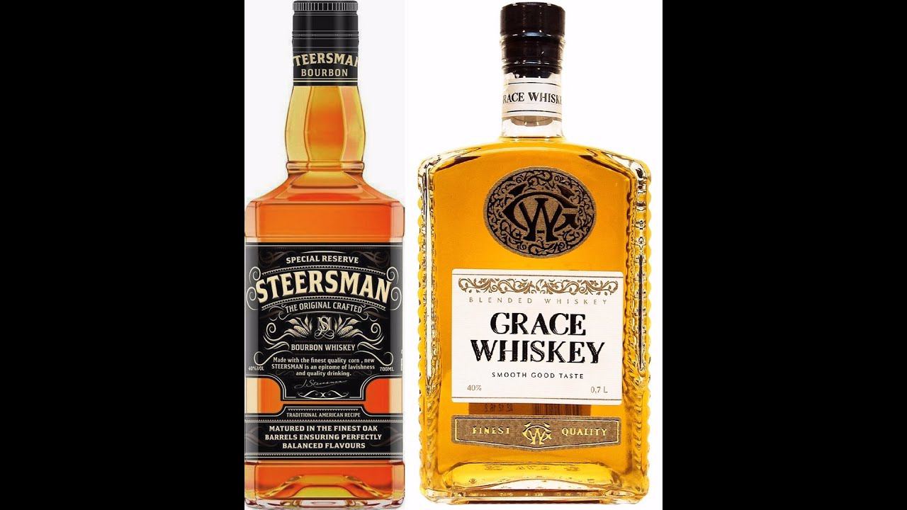 Сравнение Grace Whiskey с Bourbon Whiskey Steersman.