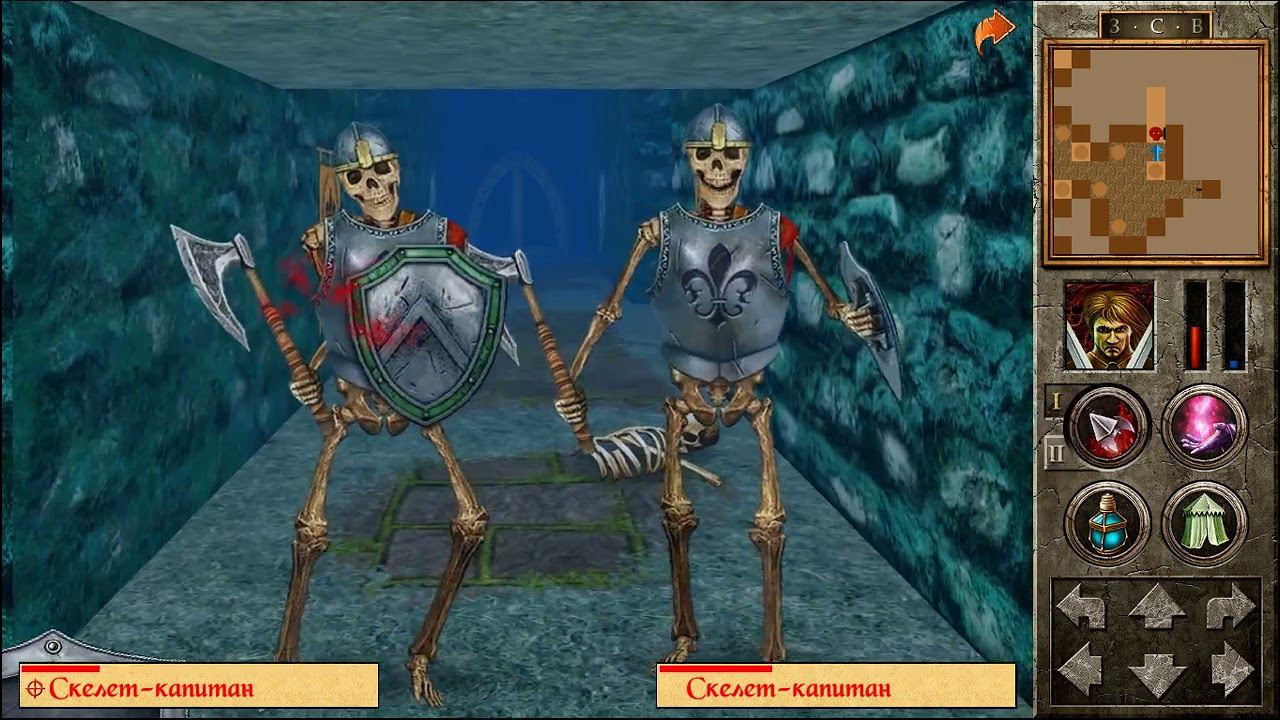 The Quest 7 серия