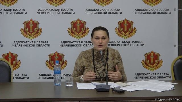 «Некоторые особенности сделок и признания их недействительными»