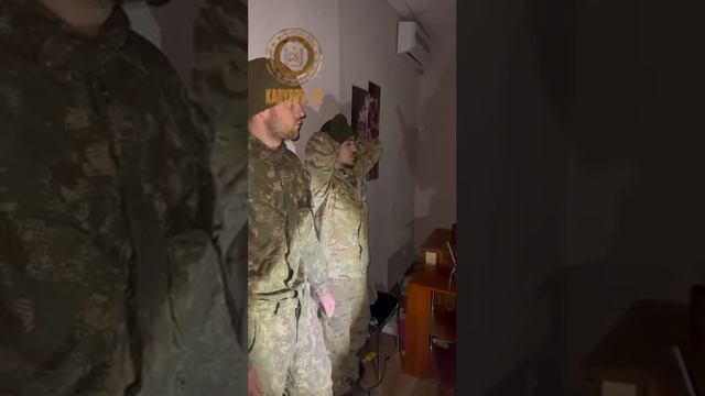 Военнопленный всу