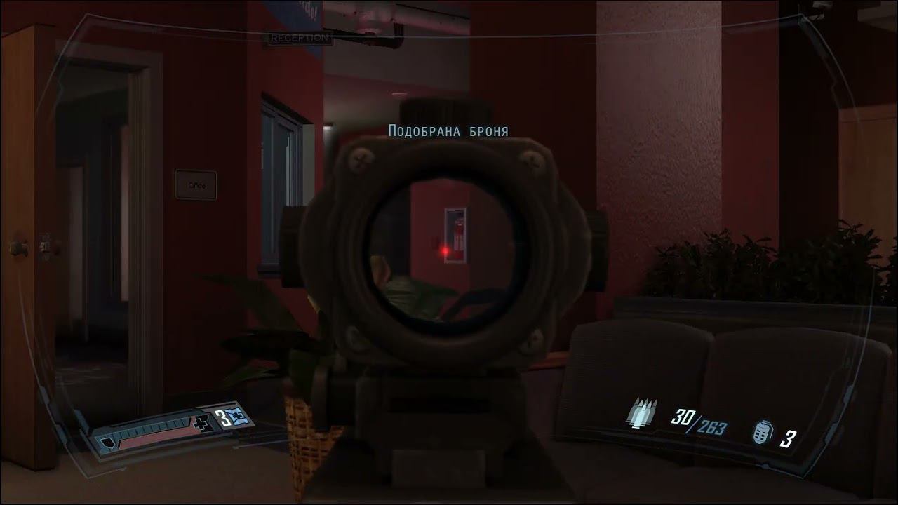 F E A R  2  Project Origin серия 5