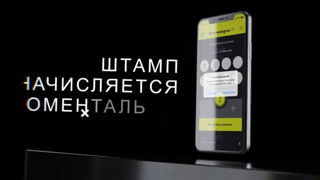Boomerangme промо презентация iOS app