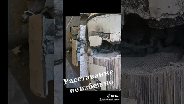 #катализатор #вырезкакатализатора #катализаторсоболь