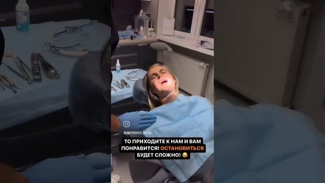 Если боитесь удалять зубы мудрости.