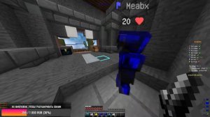1 рубль = 10 отжимания Делаем СТРИМЫ BED WARS , пвп ,ДС 20 руб/СТРИМ по / mineblaze.com стримы