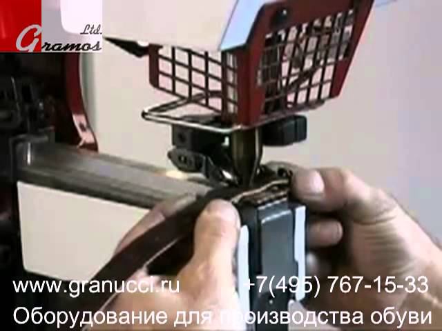 SPS 86 4 PL