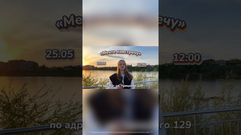 Привет, друг  За подробностями переходи в комментарии ☝