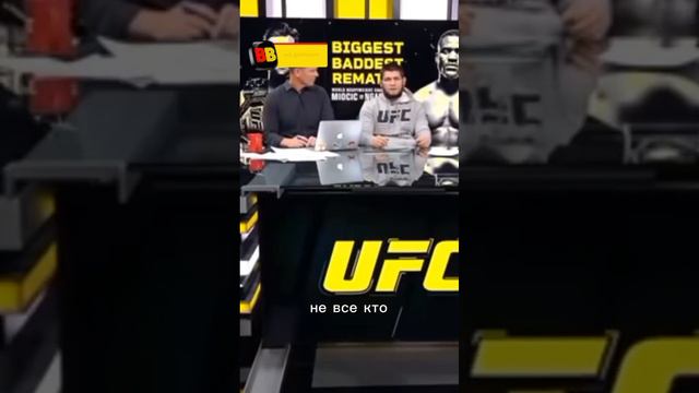 Хабиб передсказал будущего чемпиона