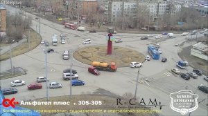 ДТП. Абакан. Кольцо на Трудовой. 09.04.2021.  №2