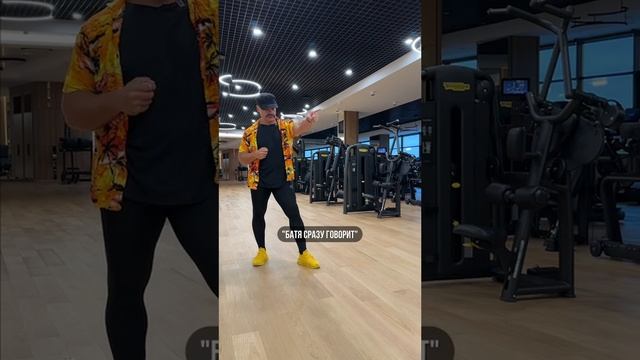 Тренировки на RUTUBE: 237 видео – смотреть онлайн и бесплатно (32358124)