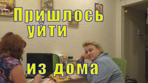 НЕОЖИДАННАЯ ГОСТЬЯ/ НОЧНОЙ ПОЖАР/ НЕ НА ТО ТРАЧУ ВРЕМЯ/  04 декабря 2023