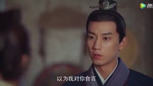 Императорский коронер 1 сезон 14 серия