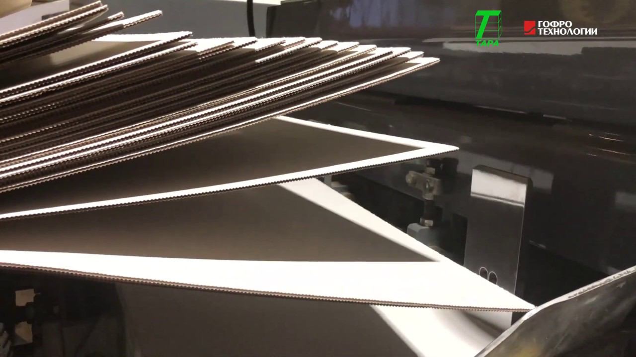 Высокоскоростная конвертерная линия MIDLINE 9PA-QS (пр-во: ТСУ) и префидер COMPACT (пр-во: WSA)