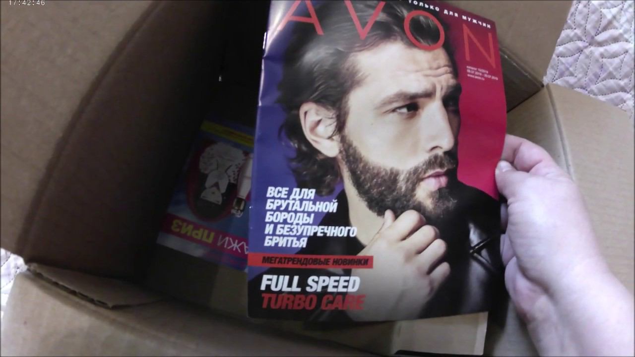 Влог. И снова заказ AVON по 9 каталогу