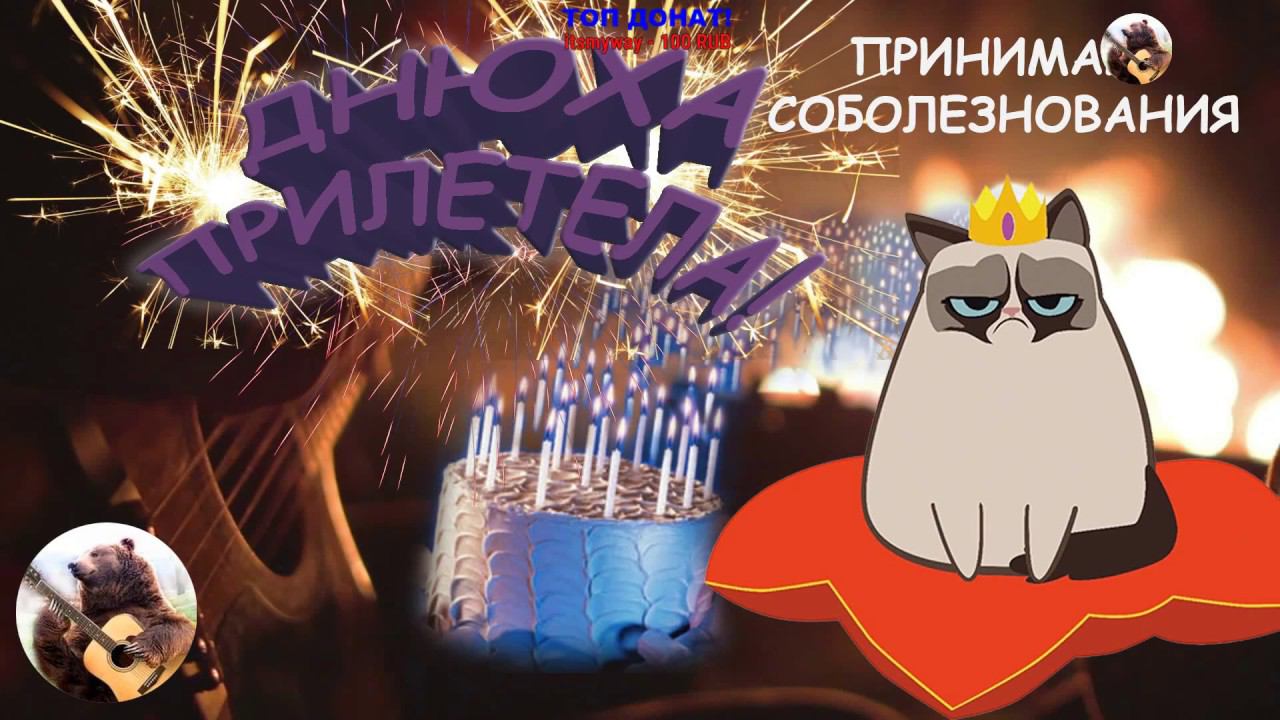 "Русская Рыбалка 4 ➤ ДядяСаша постарел ((  ➤"