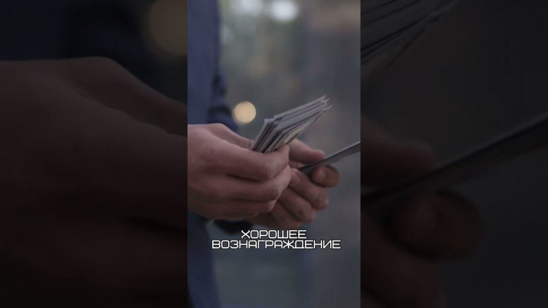 Конкуренция, пулы и софт