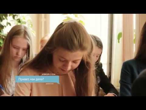 Уроки по вопросам защиты персональных данных (4)