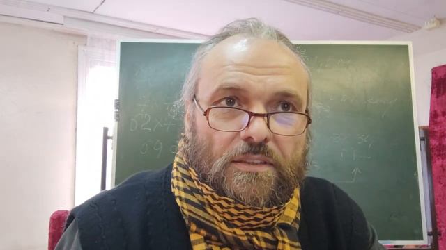Практика духовной жизни. Урок 12. Академия для мирян 28.3.24.