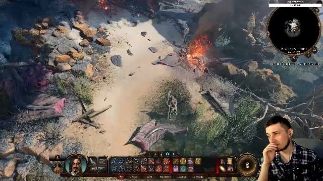 Забытые королевства//Baldur's Gate 3//#1
