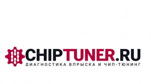 How To Order ChiptuningPRO