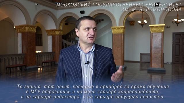 Лига лучших Алхас Челокуа