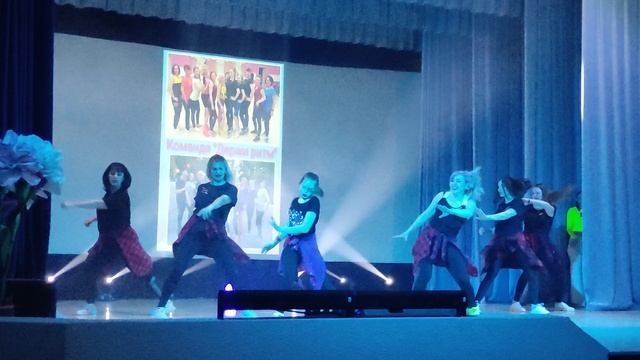 День защитника Отечества 23.02.2023. Зумба. Держи ритм