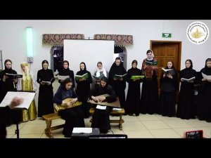 Троица (муз. и сл. А. Сизовой) - Хор Среднеуральского монастыря