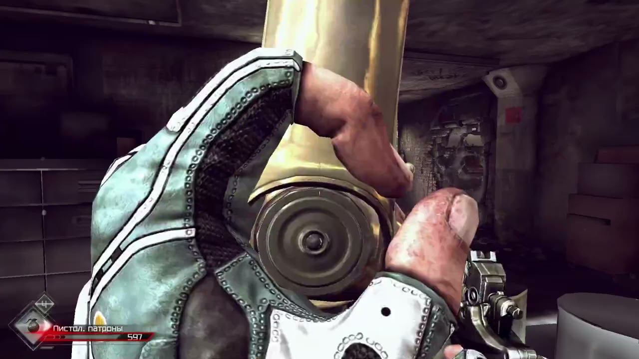 RAGE 2#