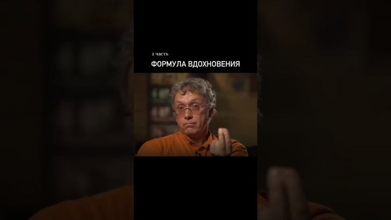 Хотите узнать, как применить игровые принципы для нахождения вдохновения? P.s. напишите «включение»)
